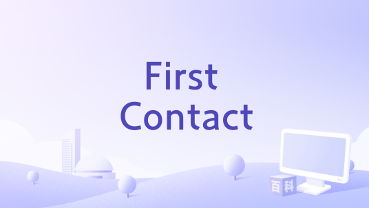 First Contact（歌曲）_百度百科