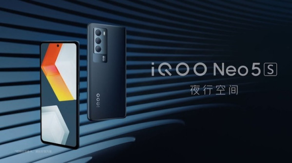 iQOO Neo5s_百度百科