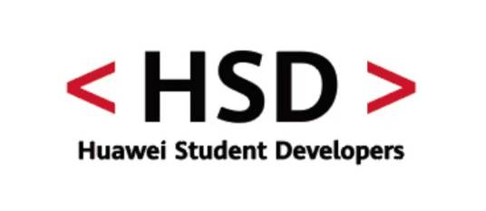 HSD（华为校园开发者计划）_百度百科