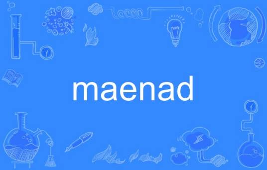 maenad_百度百科