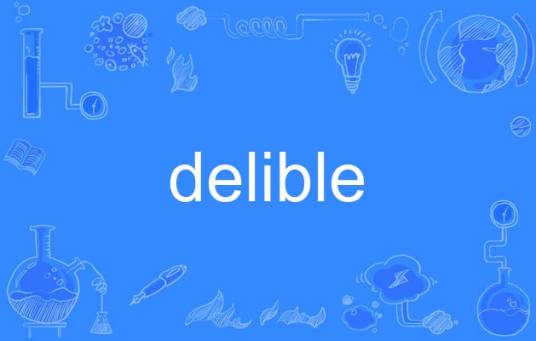 delible_百度百科