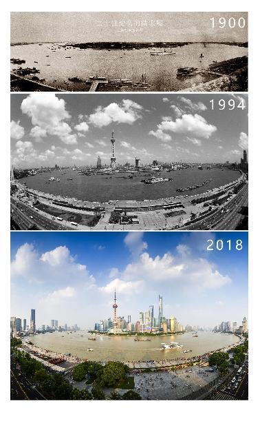 陆家嘴街道_百度百科