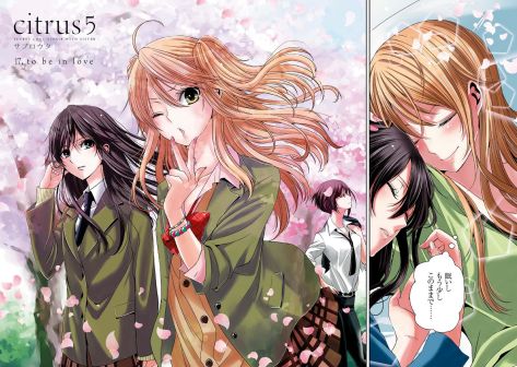 citrus（三郎太创作的漫画作品）_百度百科