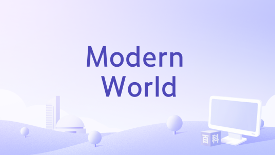 Modern World_百度百科
