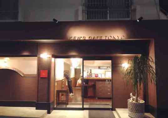 KEN'S CAFE_百度百科