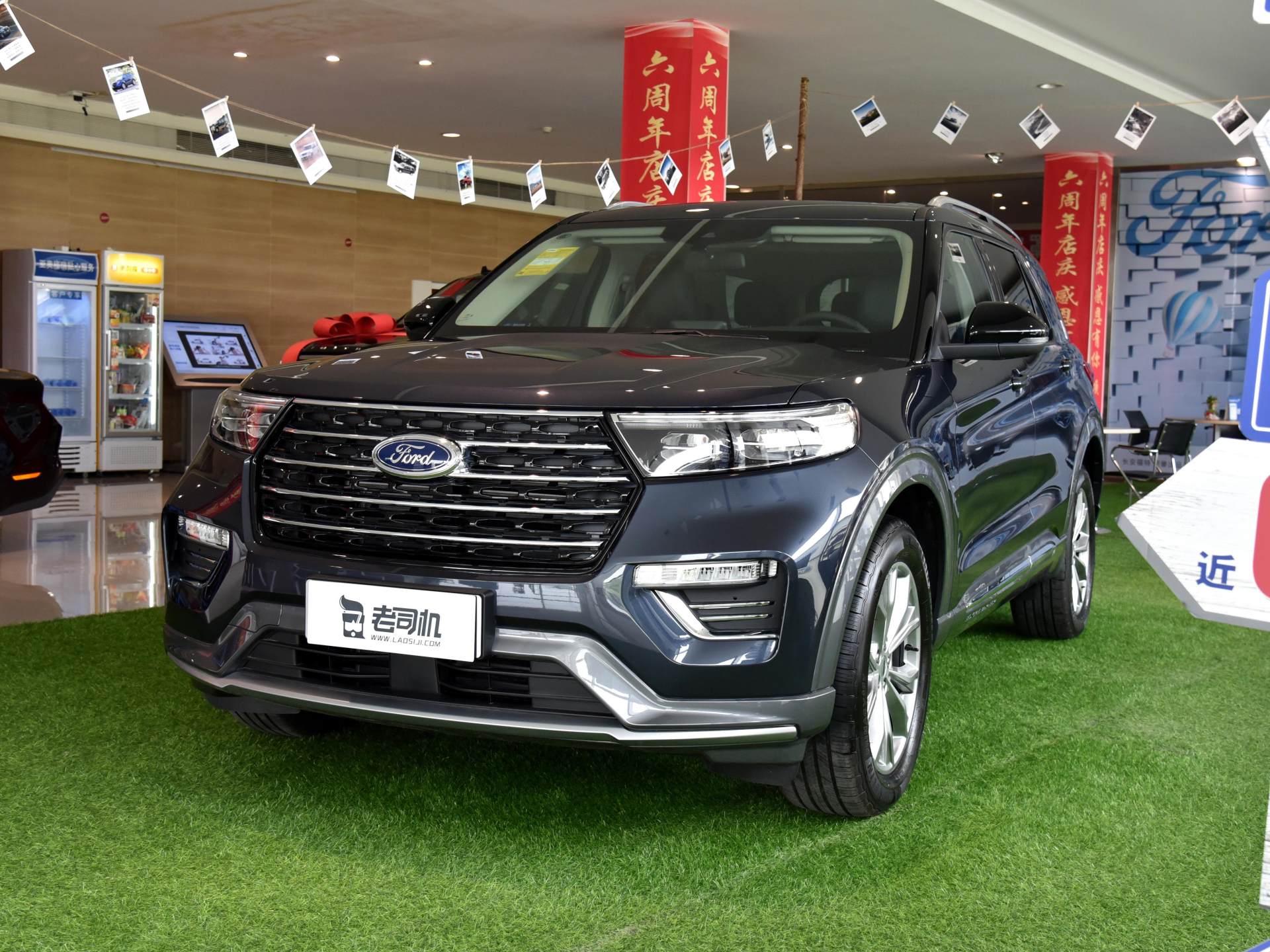 试驾福特新探险者，2.3T+10AT，奥迪Q7车主直呼自己车买早了_百科TA说