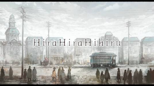Hira Hira Hihiru_百度百科