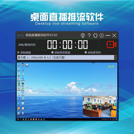 SVS（SVS生产多媒体中央控制系统品牌）_百度百科
