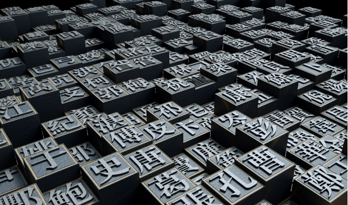 到底是商鞅、卫鞅还是公孙鞅？一文看懂中国古人姓氏的变化_百科TA说