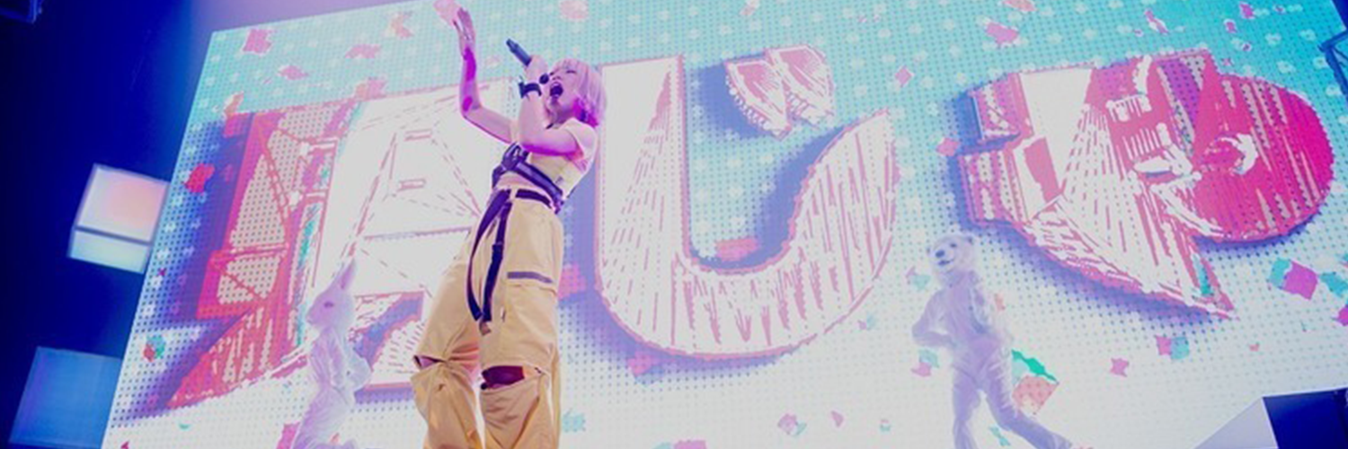 Reol（日本女歌手、词曲作者、音乐制作人）_百度百科