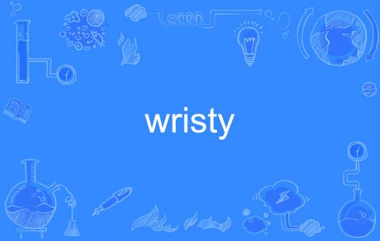 wristy_百度百科