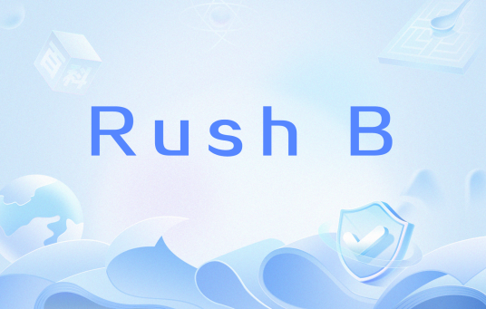 Rush B_百度百科