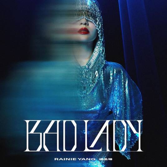BAD LADY_百度百科