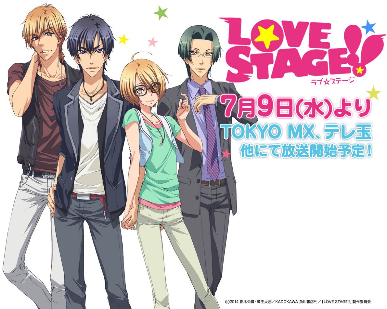 LOVE STAGE!!（日本J.C.STAFF改编的电视动画）_百度百科