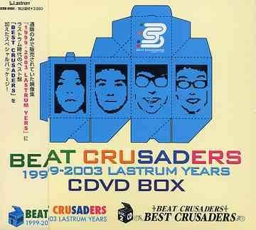 Beat Crusaders_百度百科