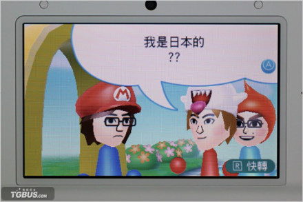 MII（任天堂虚拟角色服务Mii）_百度百科