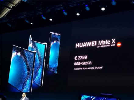 HUAWEI Mate X_百度百科