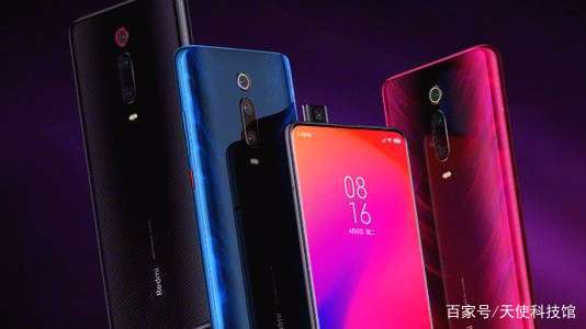 最具性价比的骁龙855机型，降价后价格喜人，性价比不输荣耀9Xpro_百科TA说