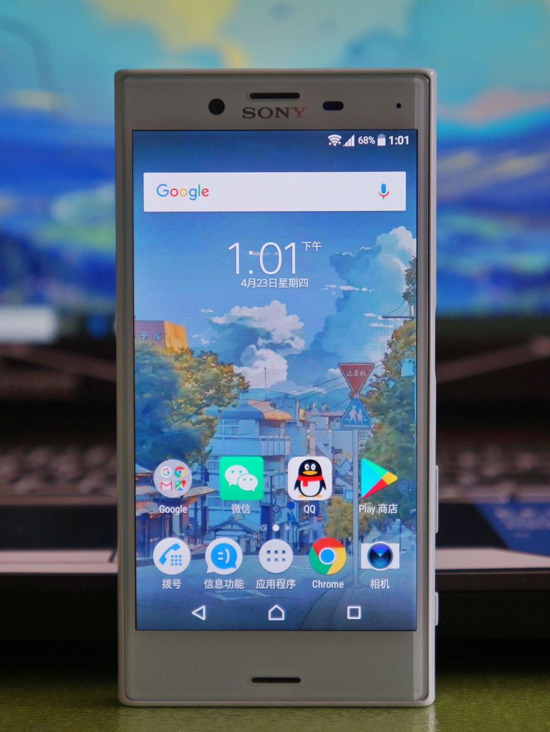 20年仍然是小屏爱好者的福音，索尼Xperia XC使用体验_百科TA说