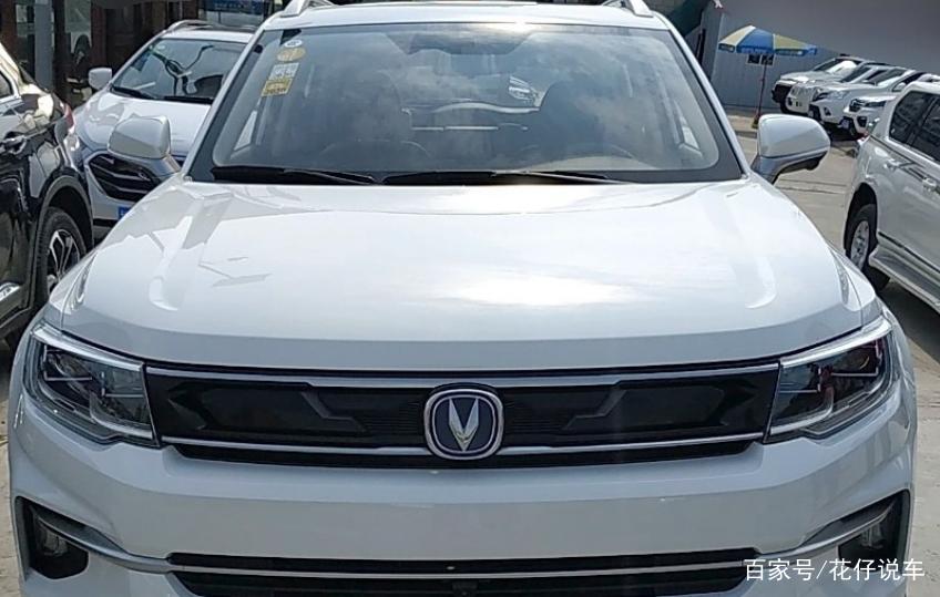 长安CS35PLUS荣耀百万版_百科TA说