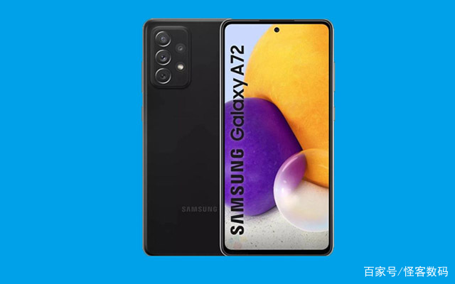 三星Galaxy A72完全被确认：骁龙720+64MP，价格感人！_百科TA说
