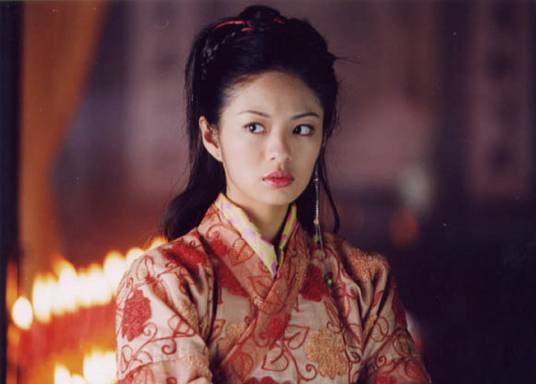 林月如（古装仙侠玄幻电视剧《仙剑奇侠传》中角色）_百度百科