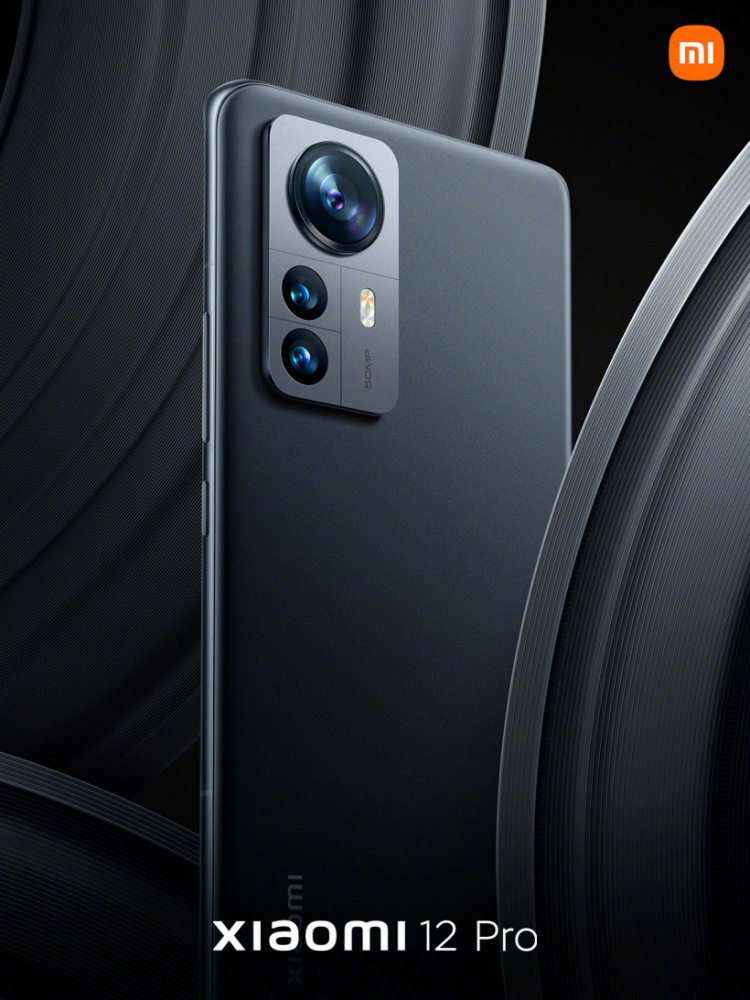 Xiaomi 12 Pro_百度百科