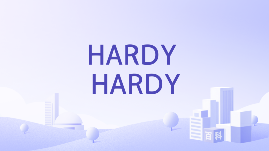 HARDY HARDY_百度百科