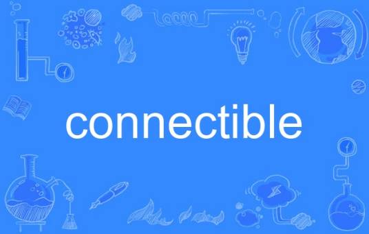 connectible_百度百科