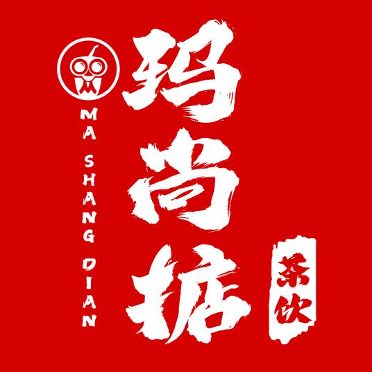 玛尚掂_百度百科