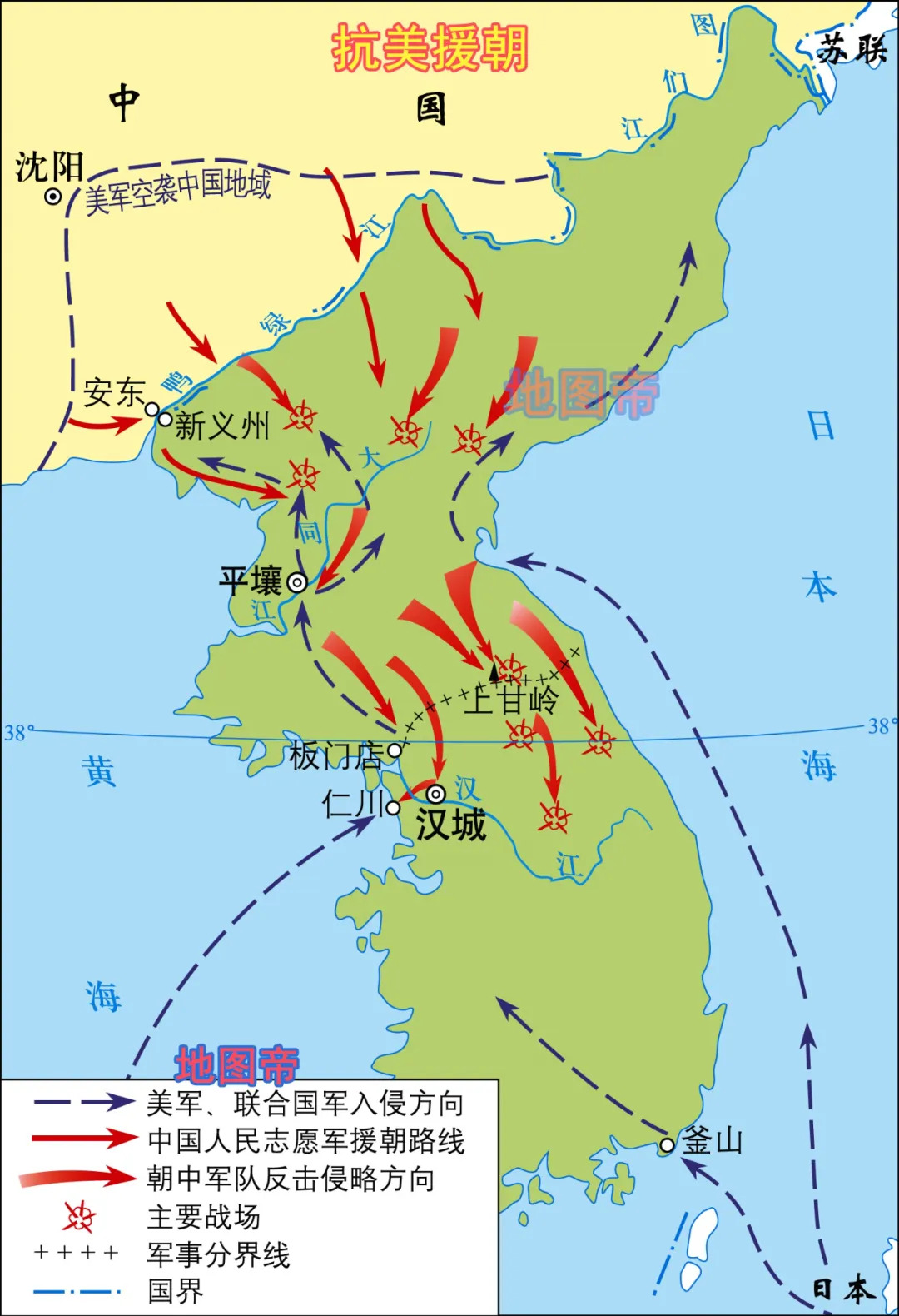 韩国为什么要从首尔迁都小城世宗？_百科TA说