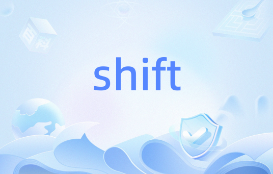 shift（计算机键盘辅助控制键）_百度百科