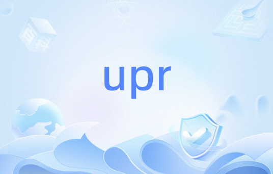 upr（测量领域学术用语）_百度百科