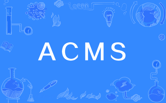 ACMS_百度百科