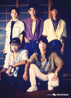 Beyond（中国香港摇滚乐队）_百度百科