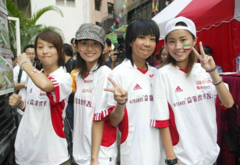 Cookies（中国香港女子演唱组合）_百度百科