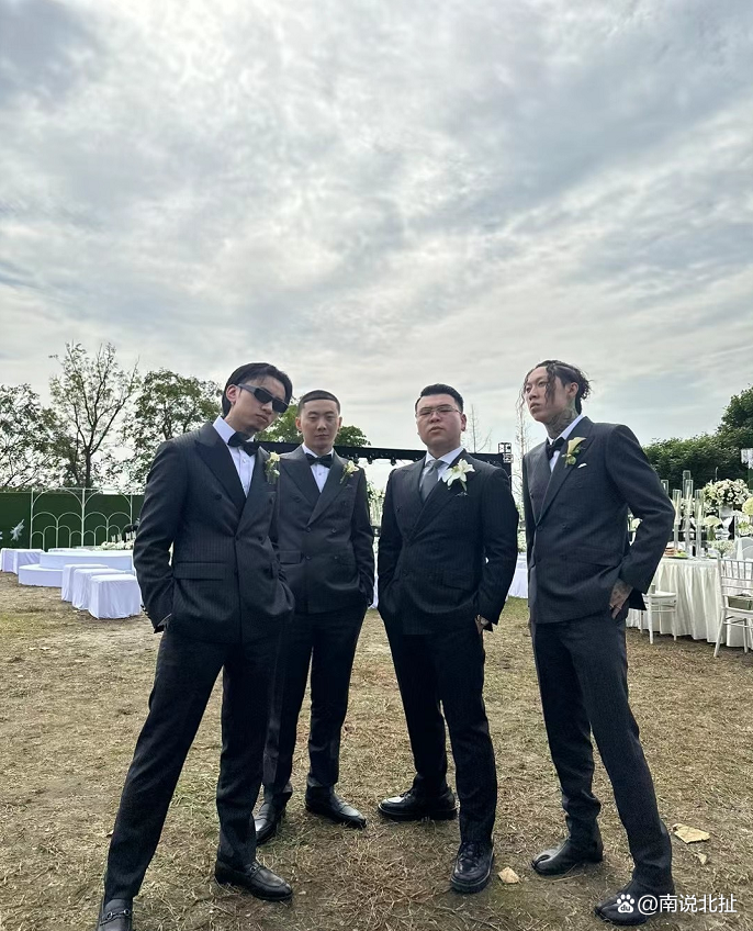 KnowKnow结婚！Higher Brothers合体_百科TA说