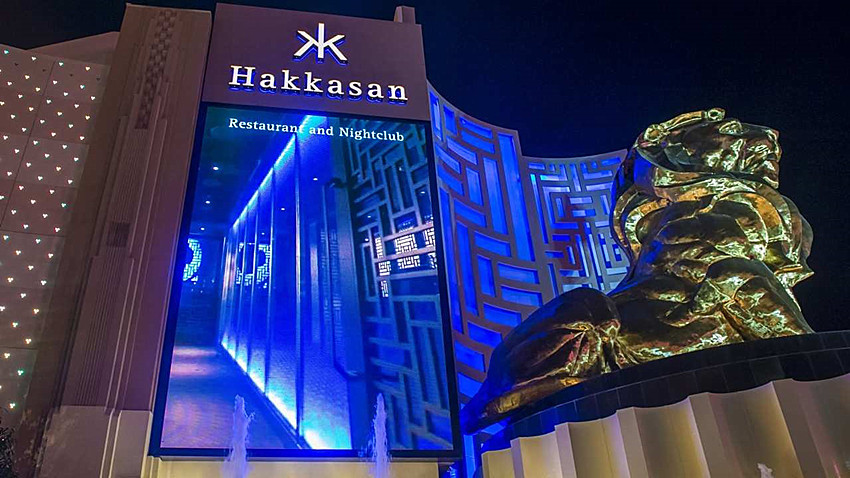 Hakkasan_百度百科
