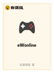 eWonline_百度百科