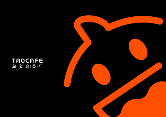 淘咖啡_百度百科