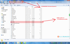rundll.exe_百度百科