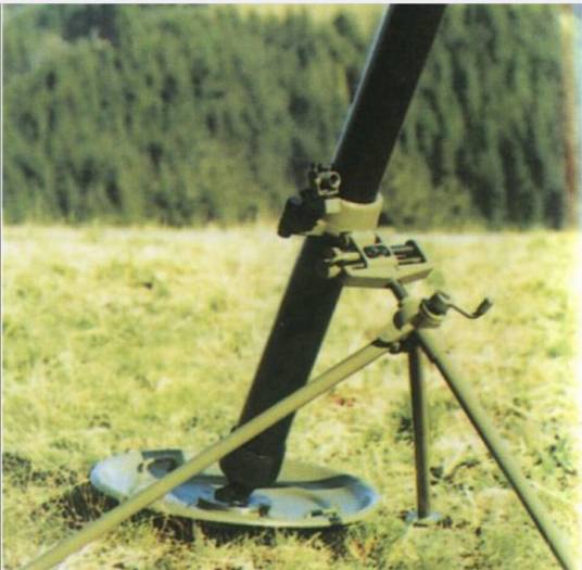 PP87式82毫米迫击炮_百度百科