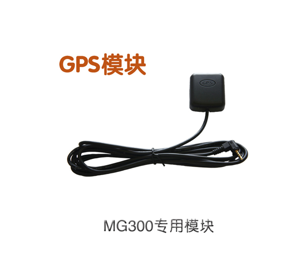 matego mg300w_百度百科