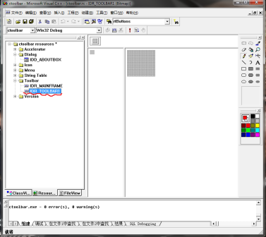 CToolBar_百度百科