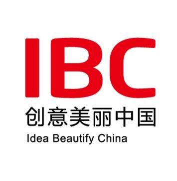 IBC公益计划_百度百科