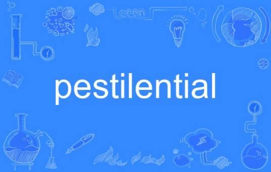 pestilential_百度百科