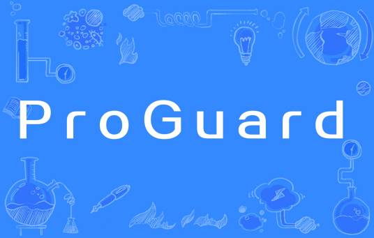 ProGuard_百度百科