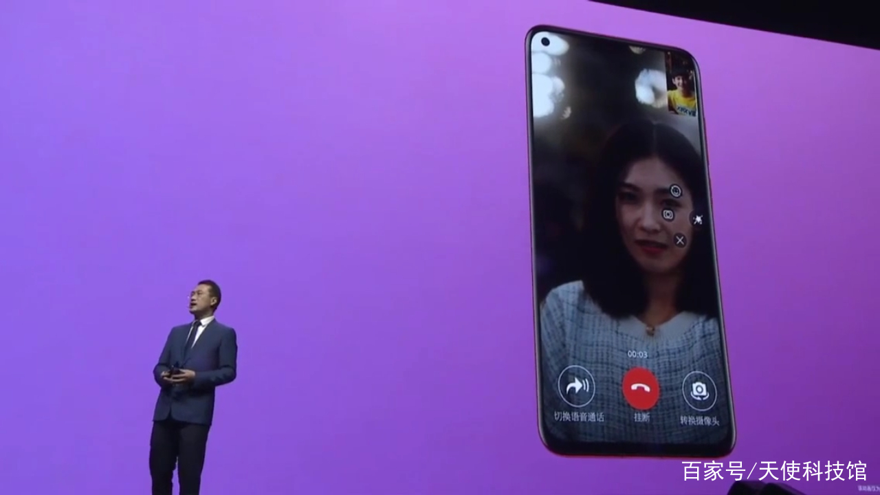 华为nova4这些优点是荣耀V20不具备的，没使用过都不知道_百科TA说