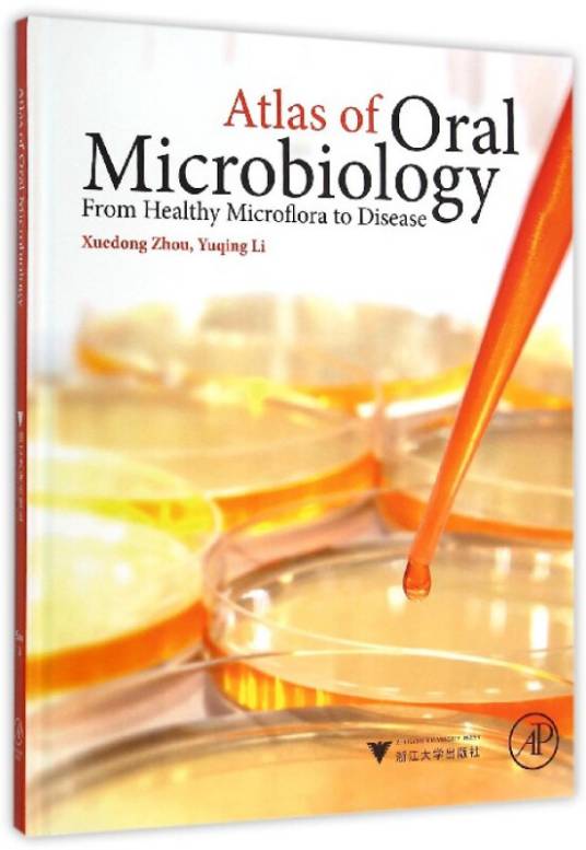 Atlas of Oral Microbiology_百度百科