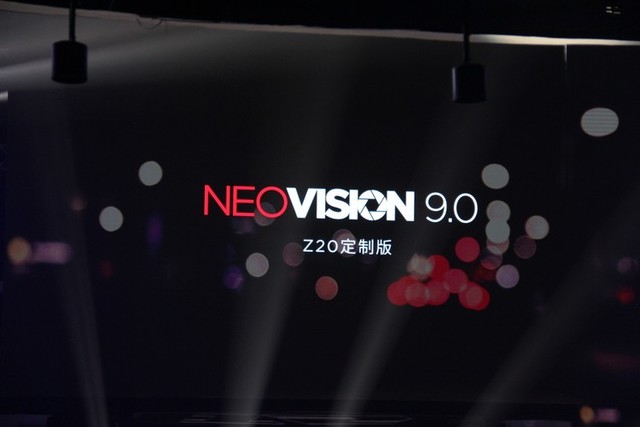 3499元起“夜视仪” 努比亚Z20双屏手机正式发布_百科TA说